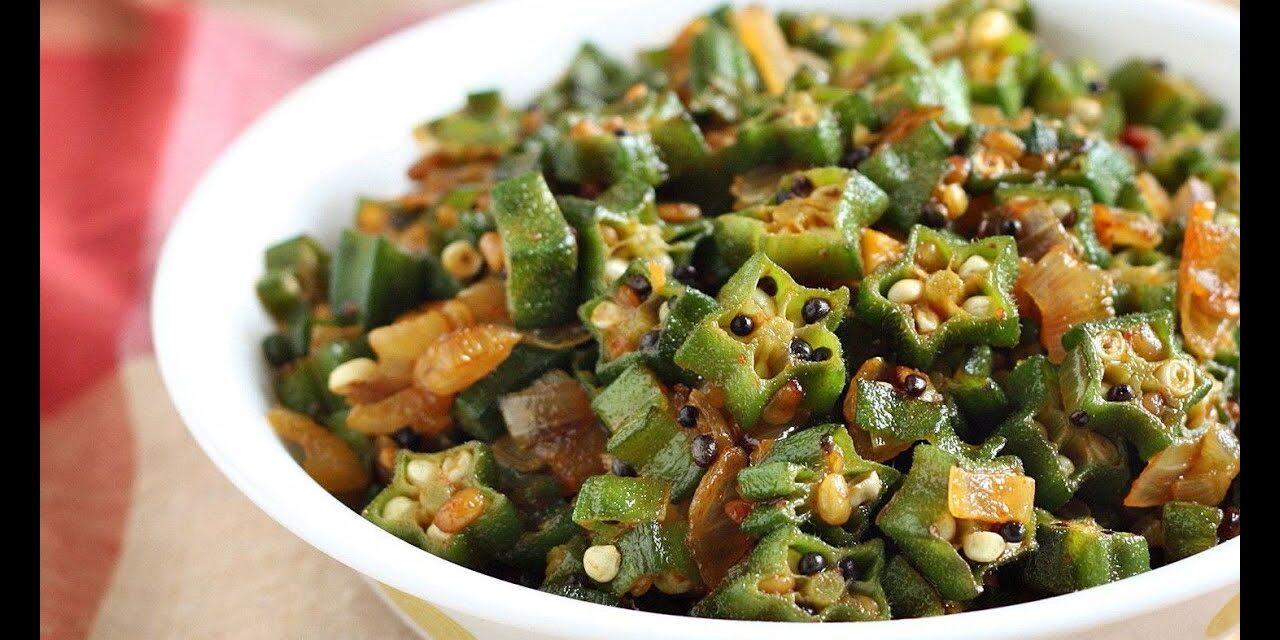 How To Store Cooked Okra | Valuable Kitchen